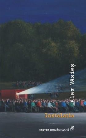 Alex CIOROGAR – Neo-Biedermeier